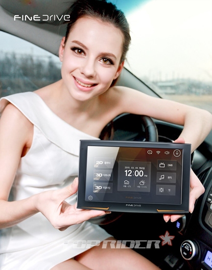 스마트 내비게이션 iQ 3D 9000v 출시