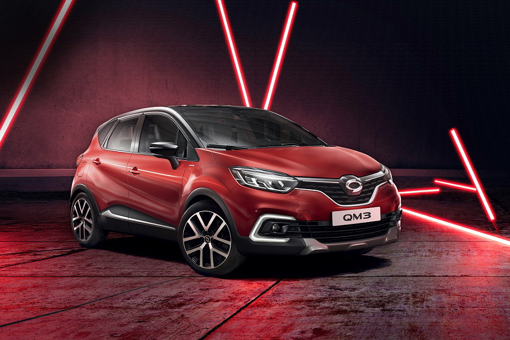 'QM3 레드 에디션' 200대 한정판 출시, 2425만원